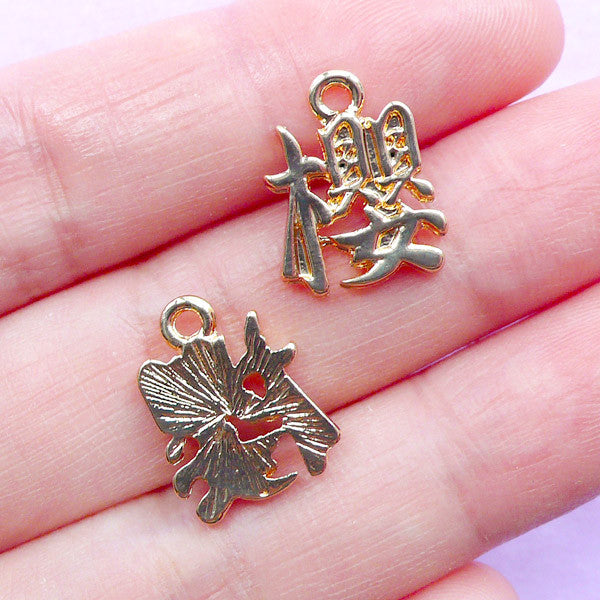 Japanese Kanji Character Charm | Sakura Charm | Cherry Blossom Charm ...