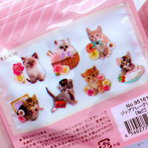 Kitty Cat Sticker Flakes | Little Kitten Stickers | Kawaii Animal Labe ...