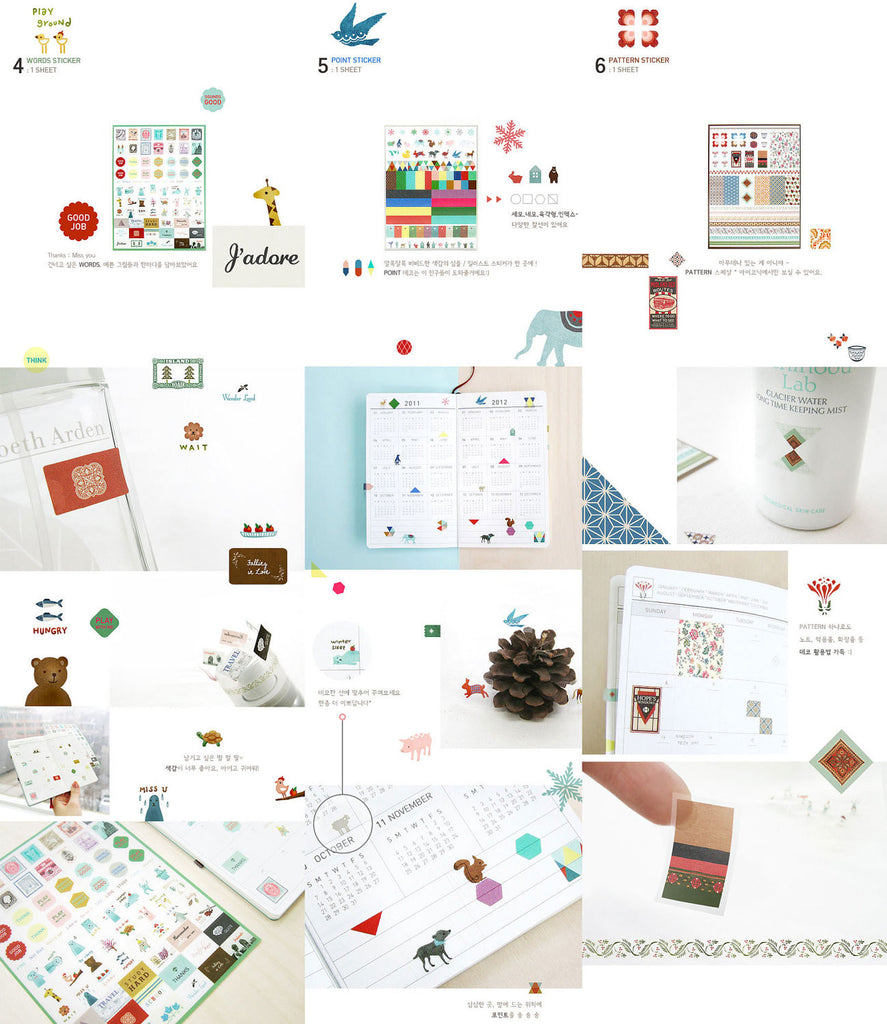 CLEARANCE Iconic Diary Deco Pack Stickers (9 Sheets) Bohemian Style fo ...