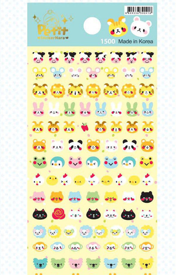Animal Puffy Deco Stickers (1 Sheet) Cow Mouse Lion Tiger Rabbit Bear ...